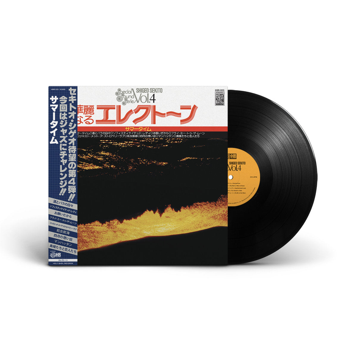 Shigeo Sekitō - Special Sound Series Vol.4: Summertime – Sticky Black ...